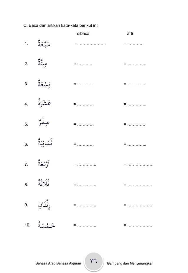 Cinta berbahasa arab 2 | PDF