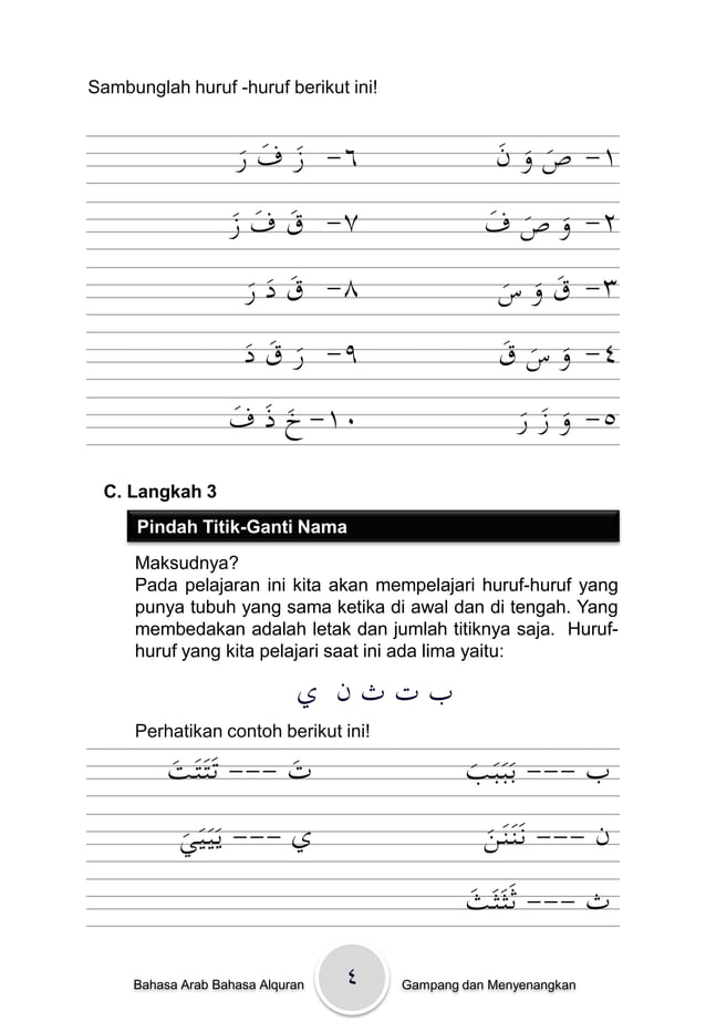 Cinta berbahasa arab 2 | PDF