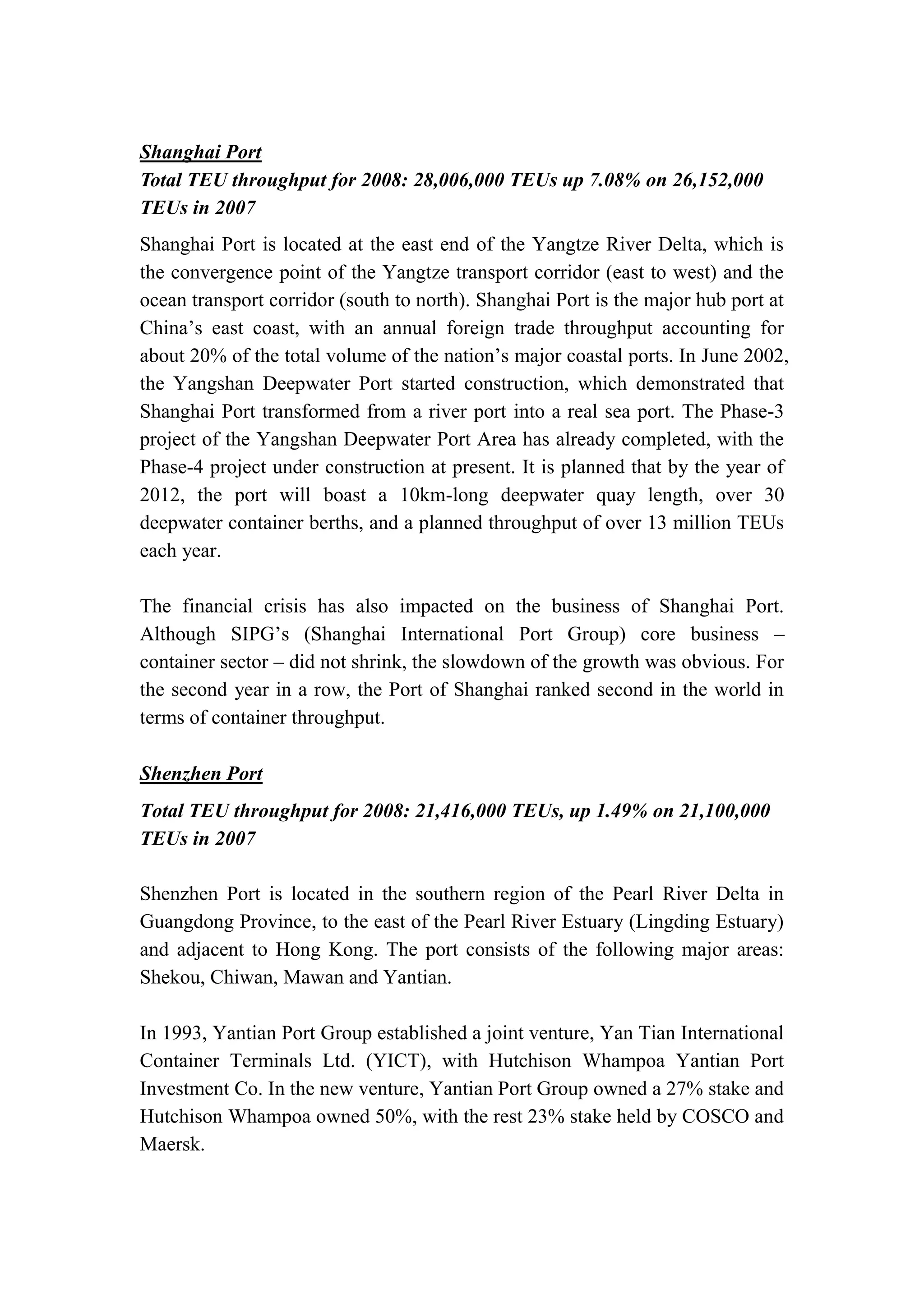 China Port Overview 2009 | DOCX