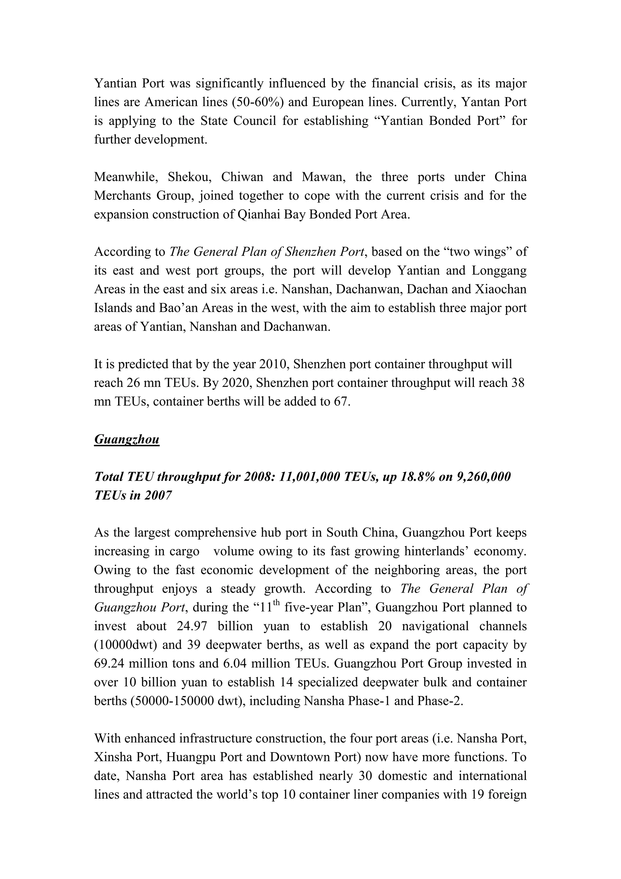 China Port Overview 2009 | DOCX