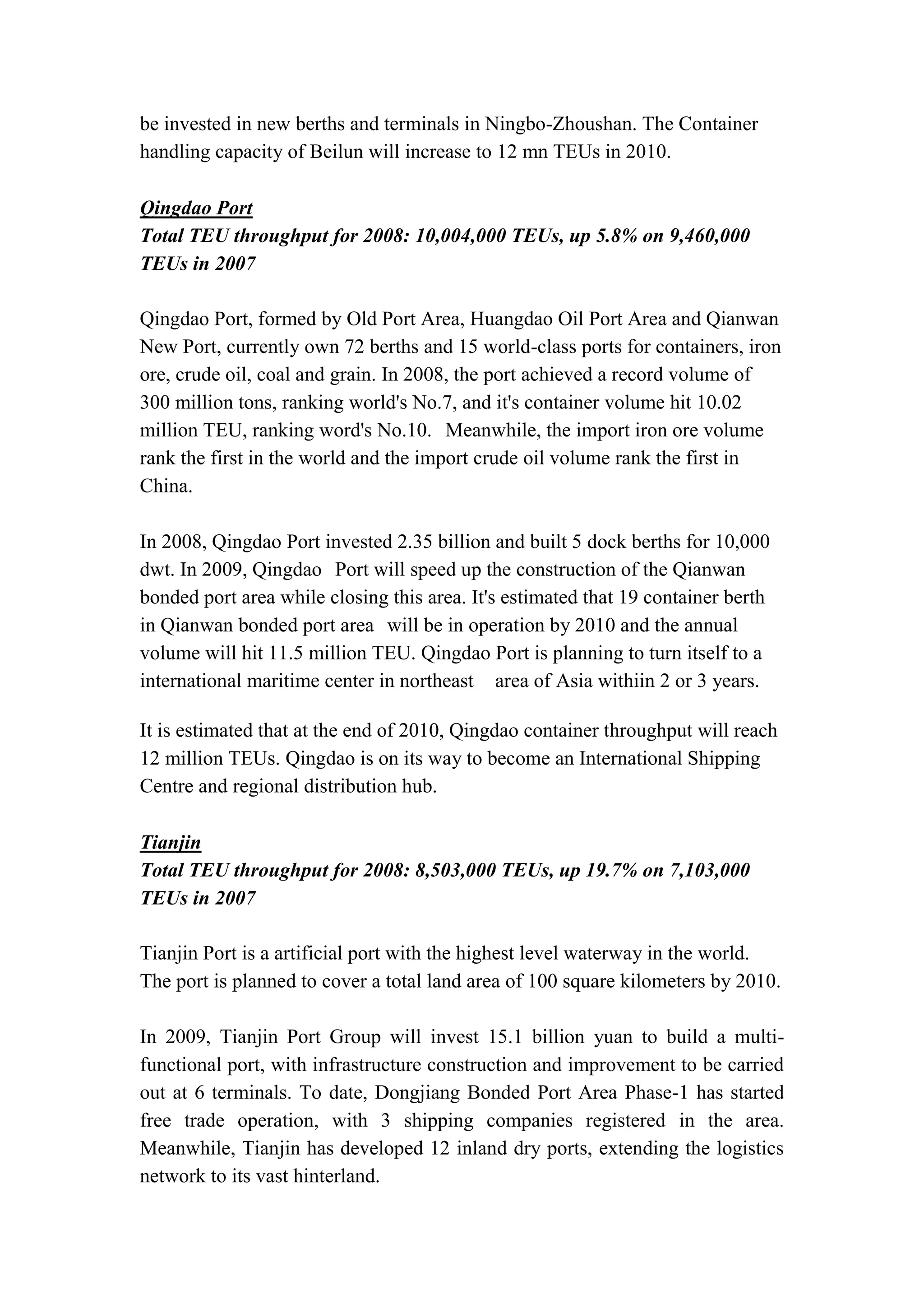 China Port Overview 2009 | DOCX