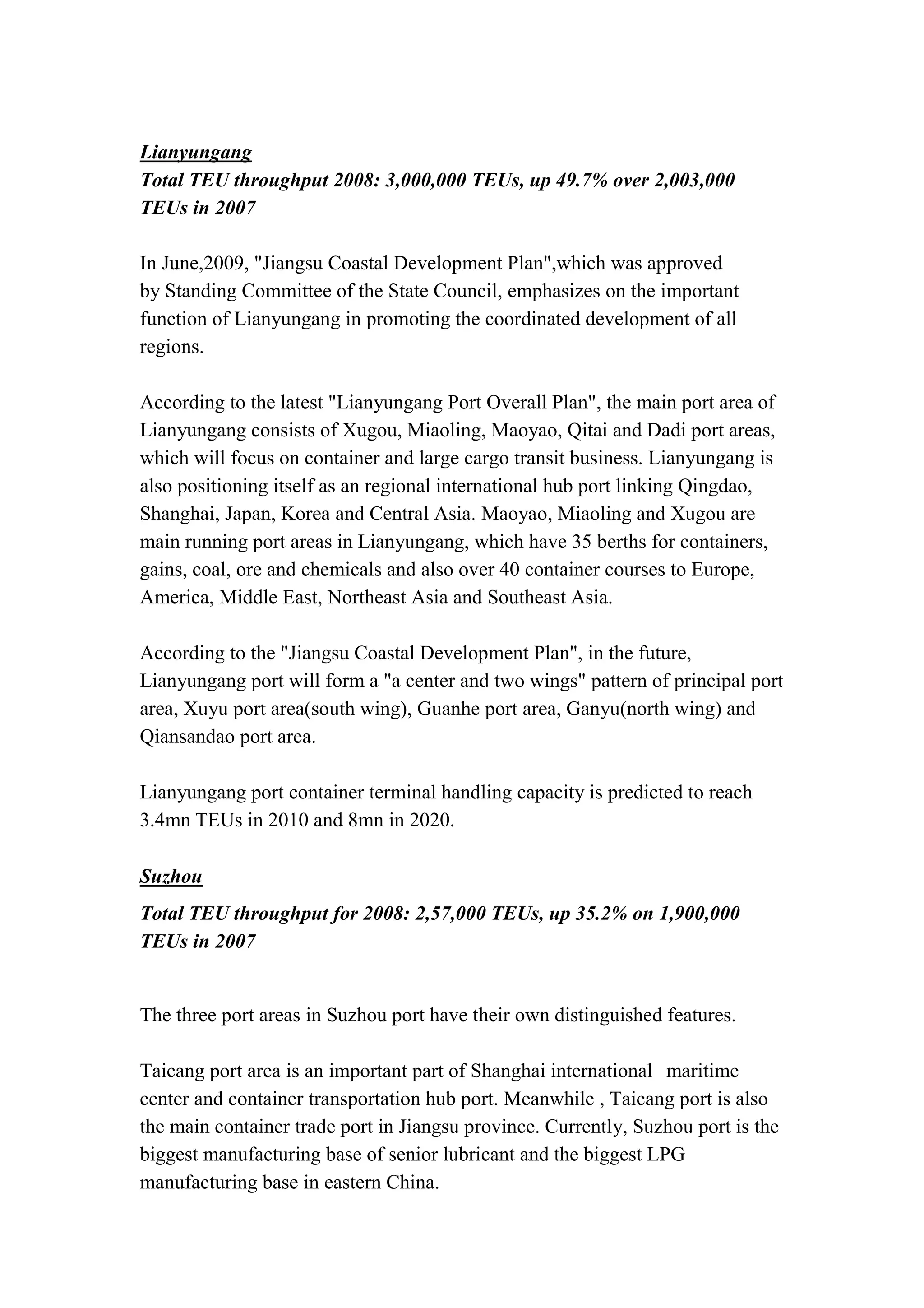 China Port Overview 2009 | DOCX