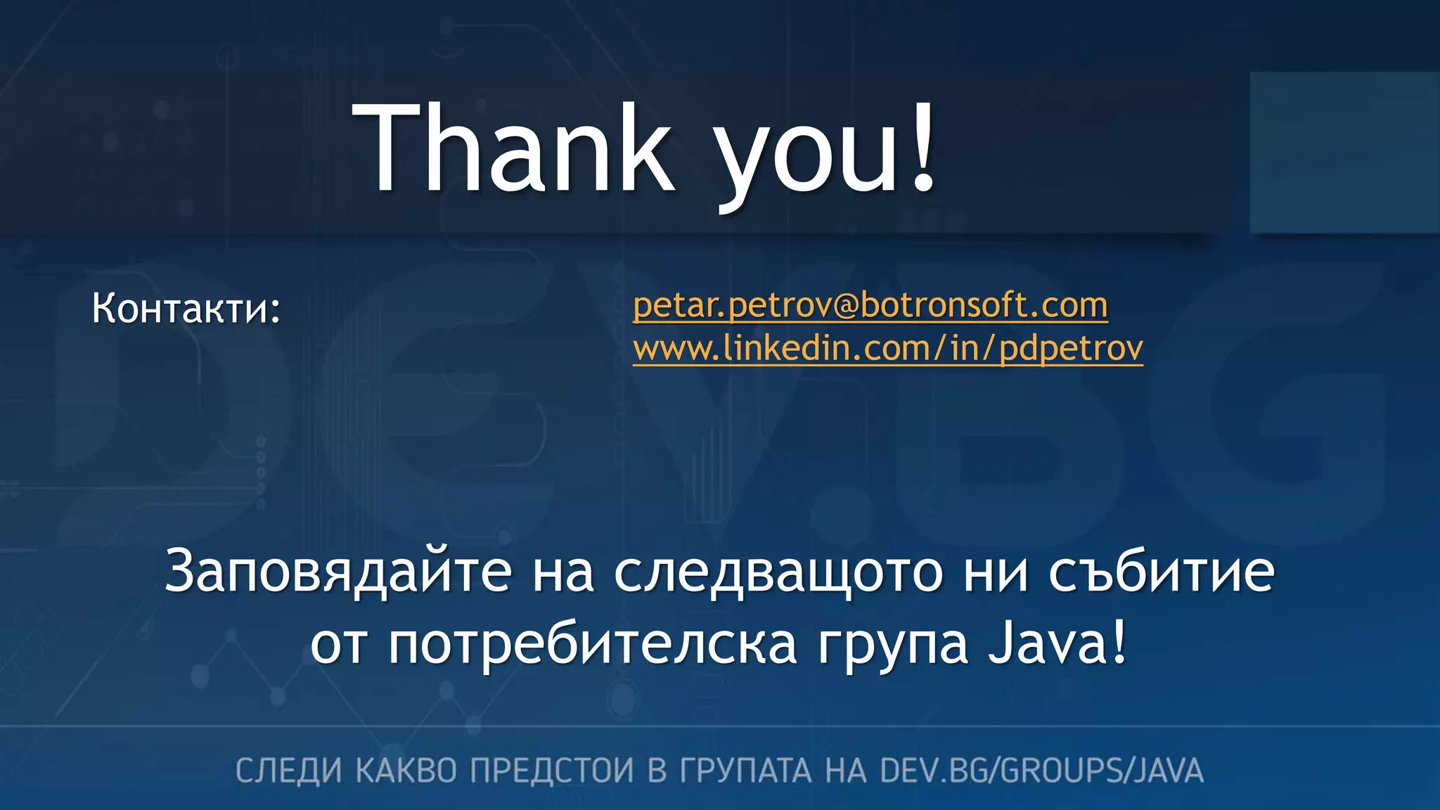 Continuous Integration on AWS | PPTX