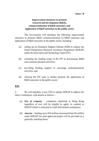 Ci panel legco_paper_may_2014 | PDF