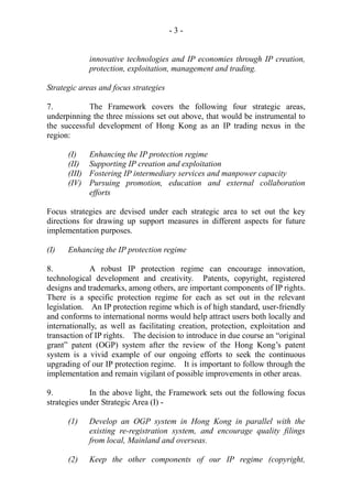 Ci panel legco_paper_may_2014 | PDF