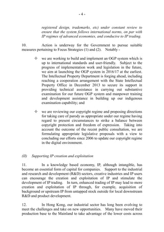 Ci panel legco_paper_may_2014 | PDF