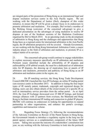 Ci panel legco_paper_may_2014 | PDF