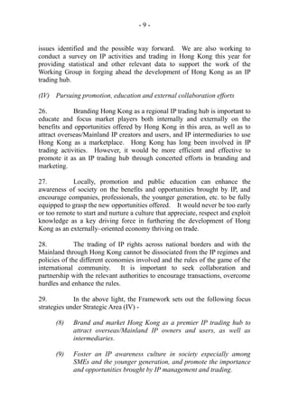 Ci panel legco_paper_may_2014 | PDF