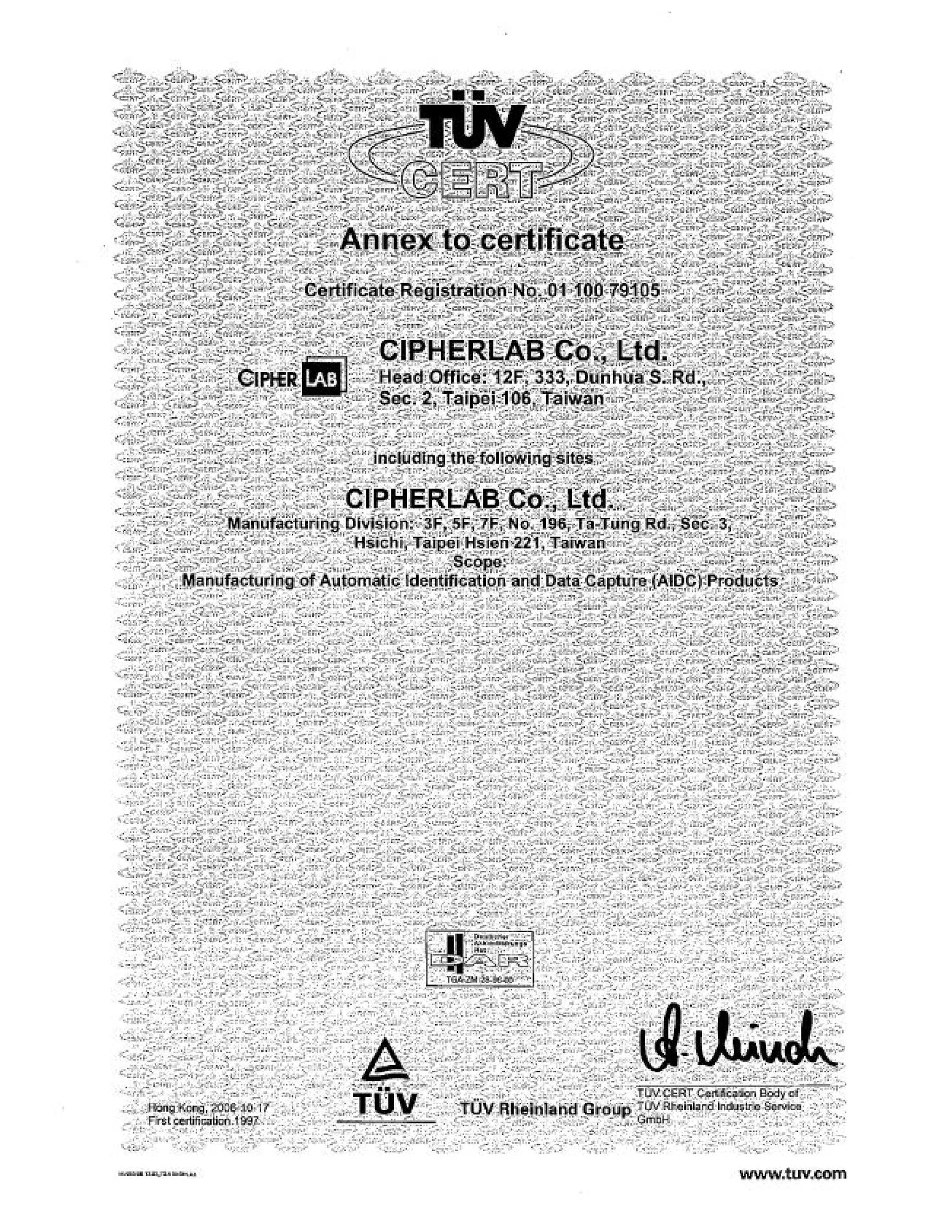 Cipherlab Certificate | PDF