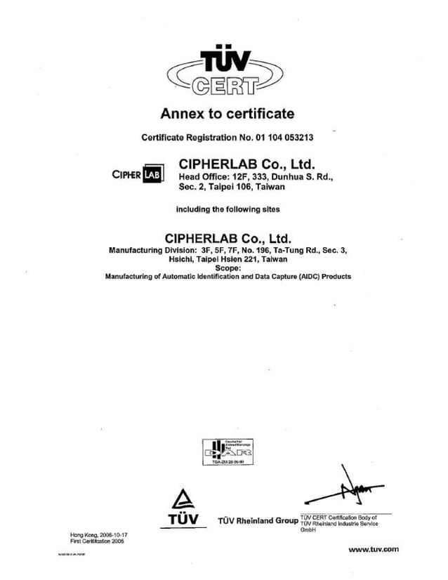 Cipherlab Certificate | PDF