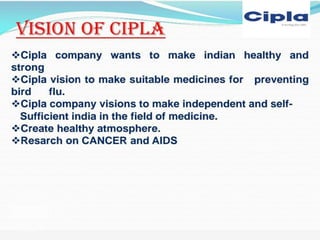 Cipla presentation | PPTX