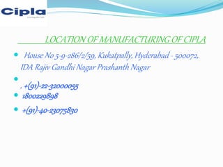 Cipla presentation | PPTX