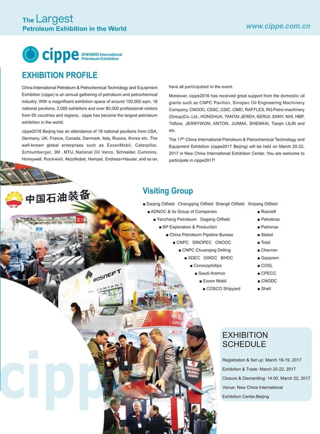 Cippe 2017 brochure | PDF