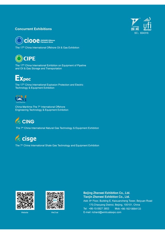 Cippe 2017 brochure | PDF