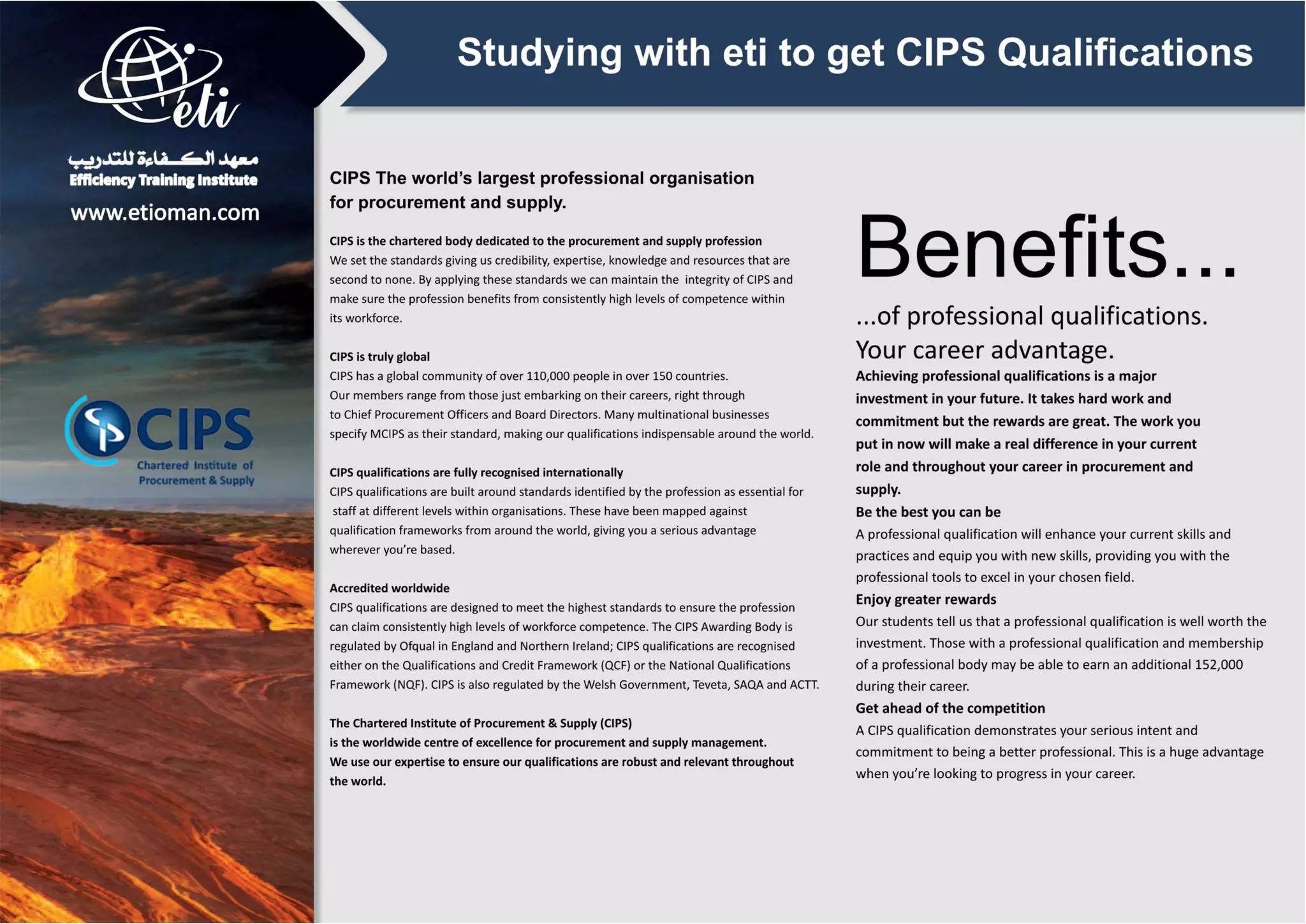 Cips Qualifications | PDF | Logistics | Business
