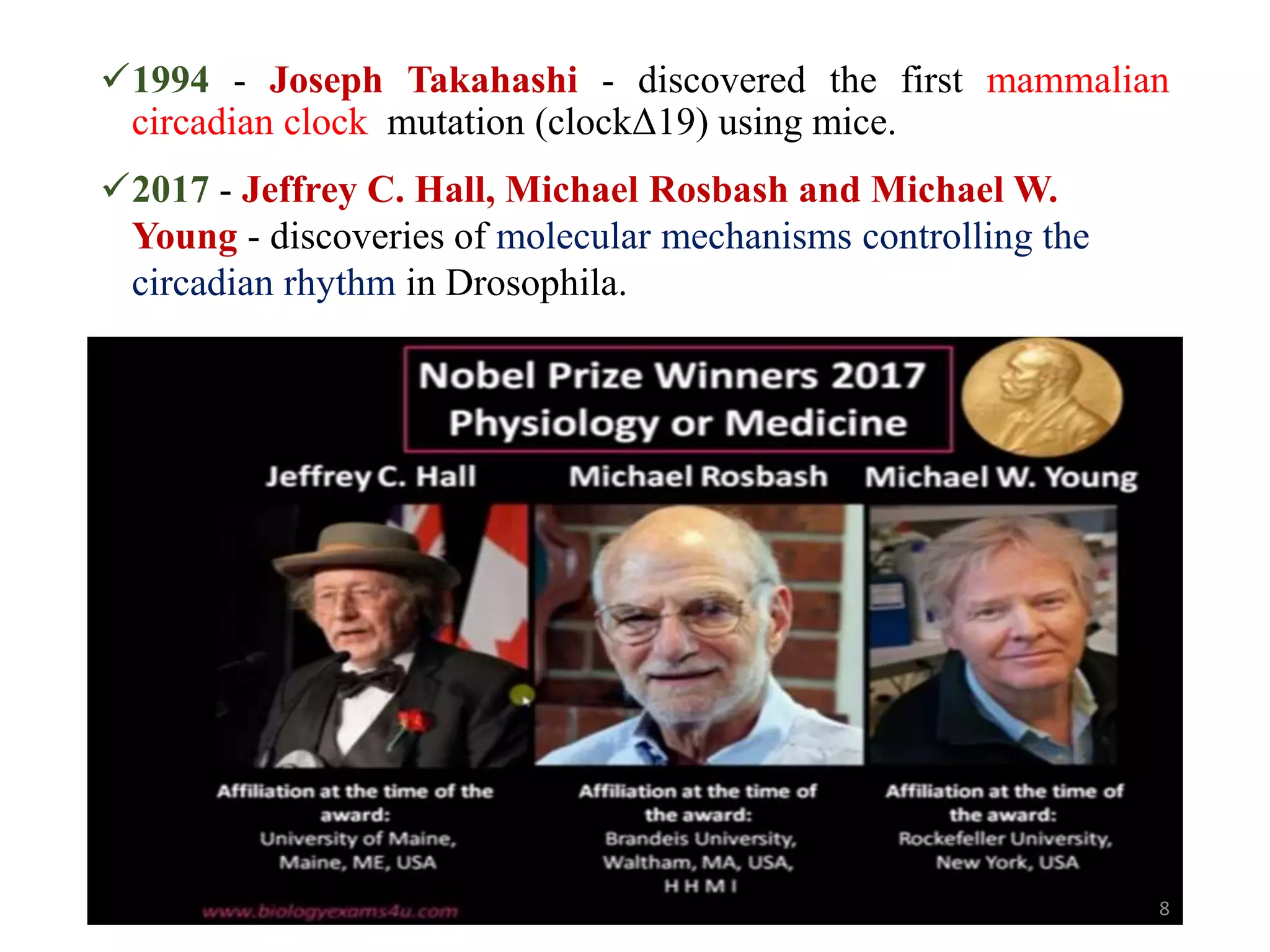 Circadian rhythm | PPTX