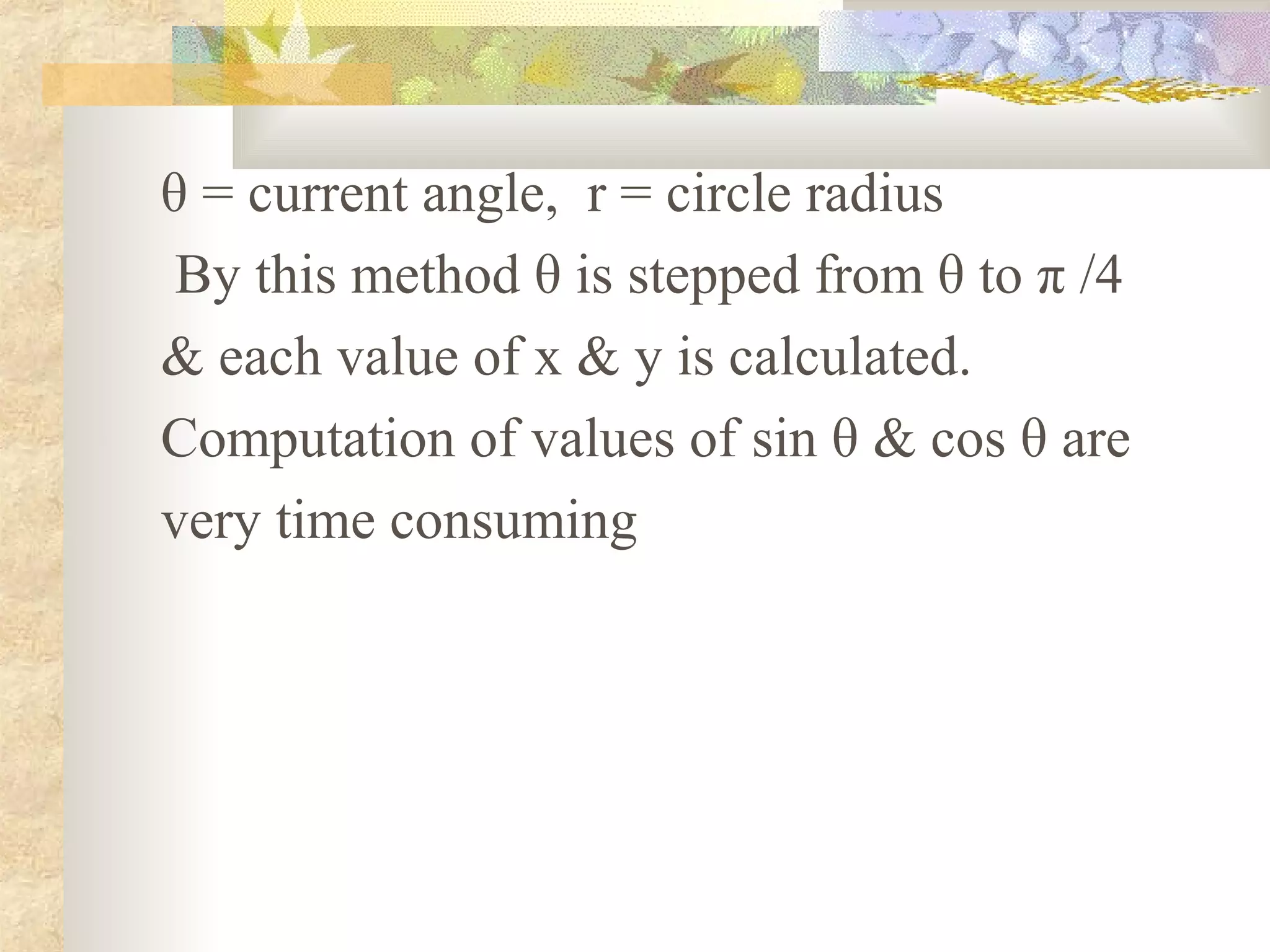Circle drawing algo. | PPT | Science