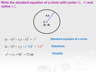 circles_ppt angle and their relationship.ppt