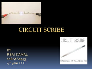 Circuit scriber | PPT
