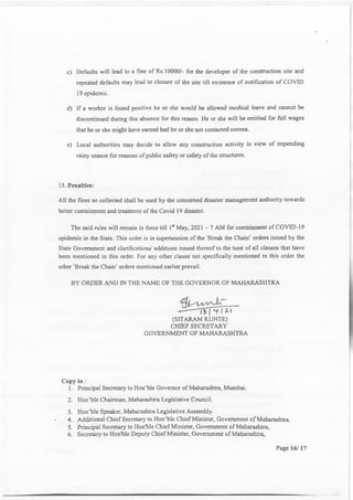 Circular 104-2021.pdf