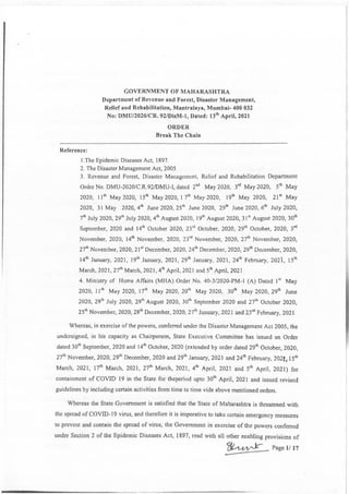 Circular 104-2021.pdf