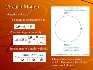 Circular motion | PPT