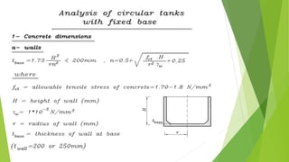 Circular tanks | PPTX