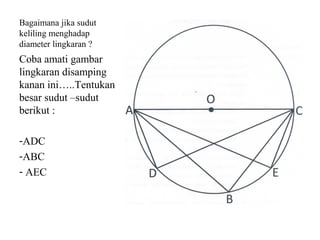Circumference angle and central angle | PPT