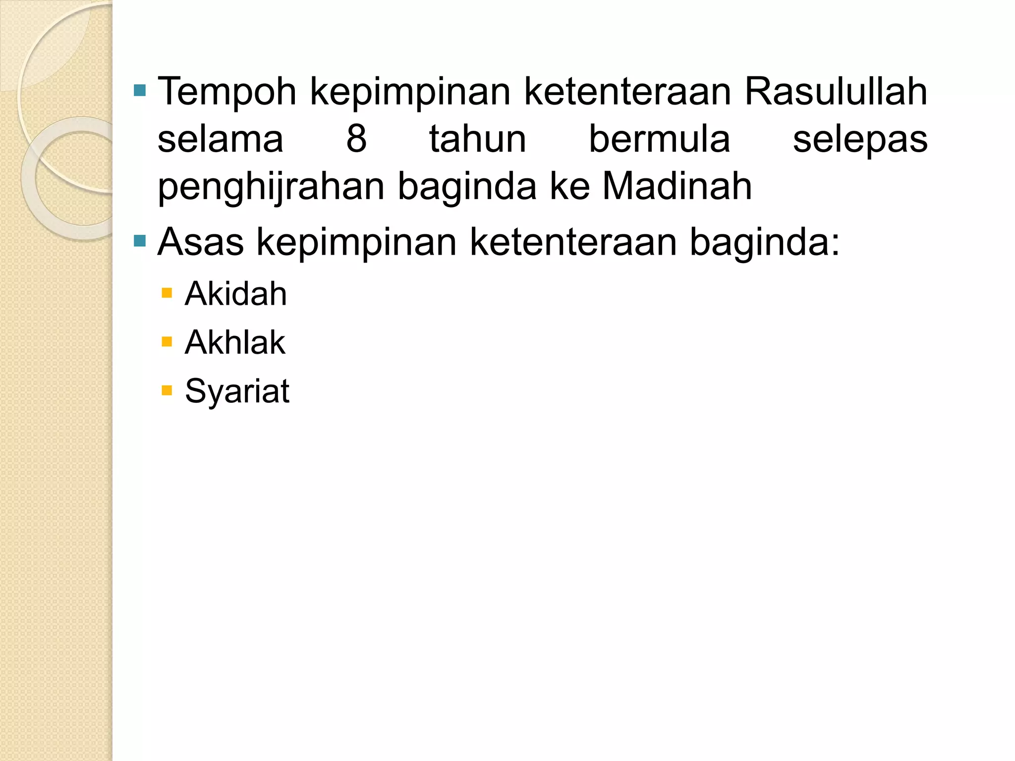 Ciri ciri dan bukti kepimpinan nabi muhammad | PPTX
