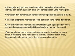 Ciri ciri guru sejarah yang efektif | PPTX