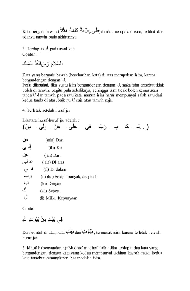 Ciri ciri isim | DOCX