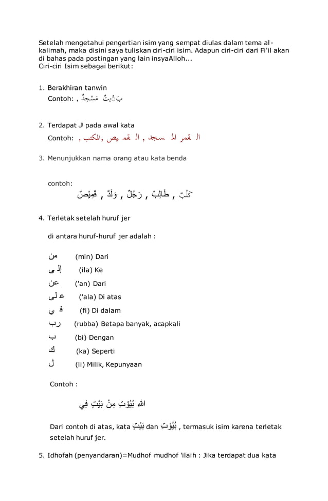 Ciri ciri isim sebagai berikut | PDF