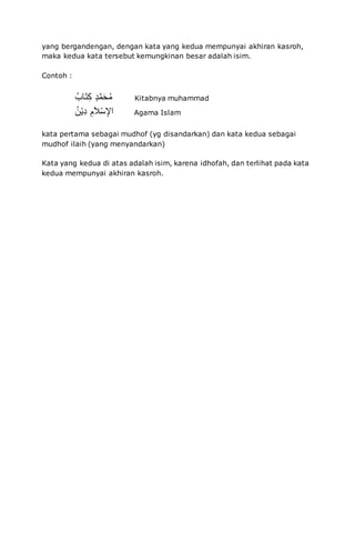 Ciri ciri isim sebagai berikut | PDF