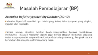 CIRI-CIRI MURID BERKEPERLUAN PENDIDIKAN KHAS 2023.pptx