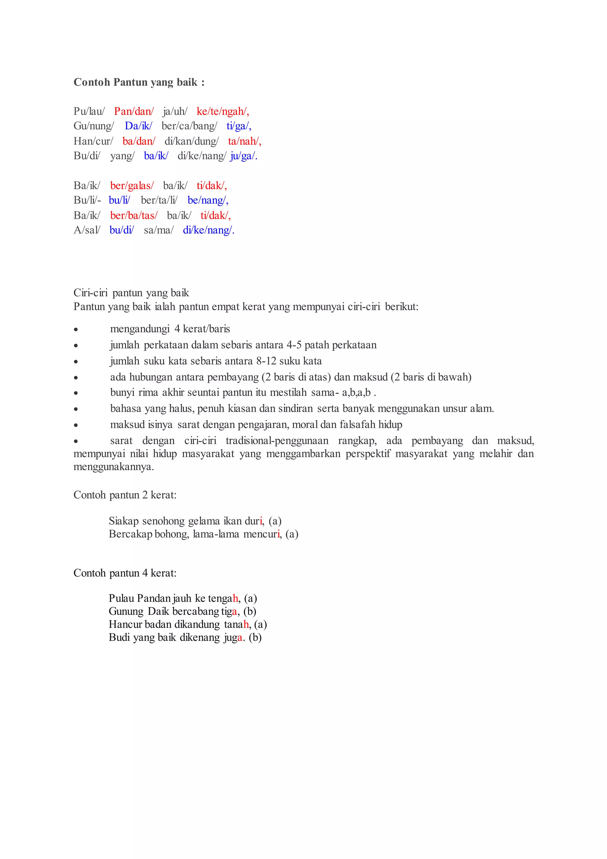 Ciri ciri pantun | DOCX