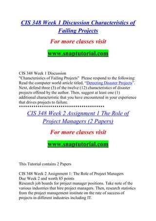 Cis 348 Enhance teaching / snaptutorial.com