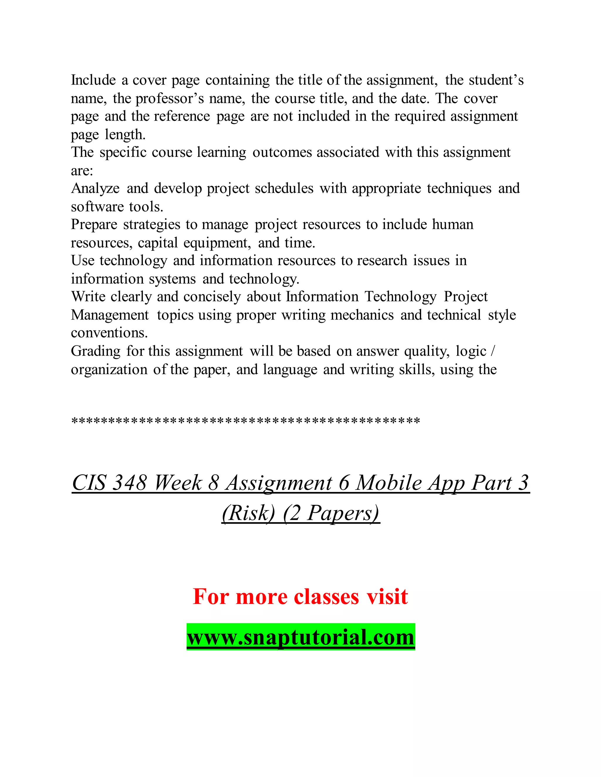 Cis 348 Education Redefined - snaptutorial.com