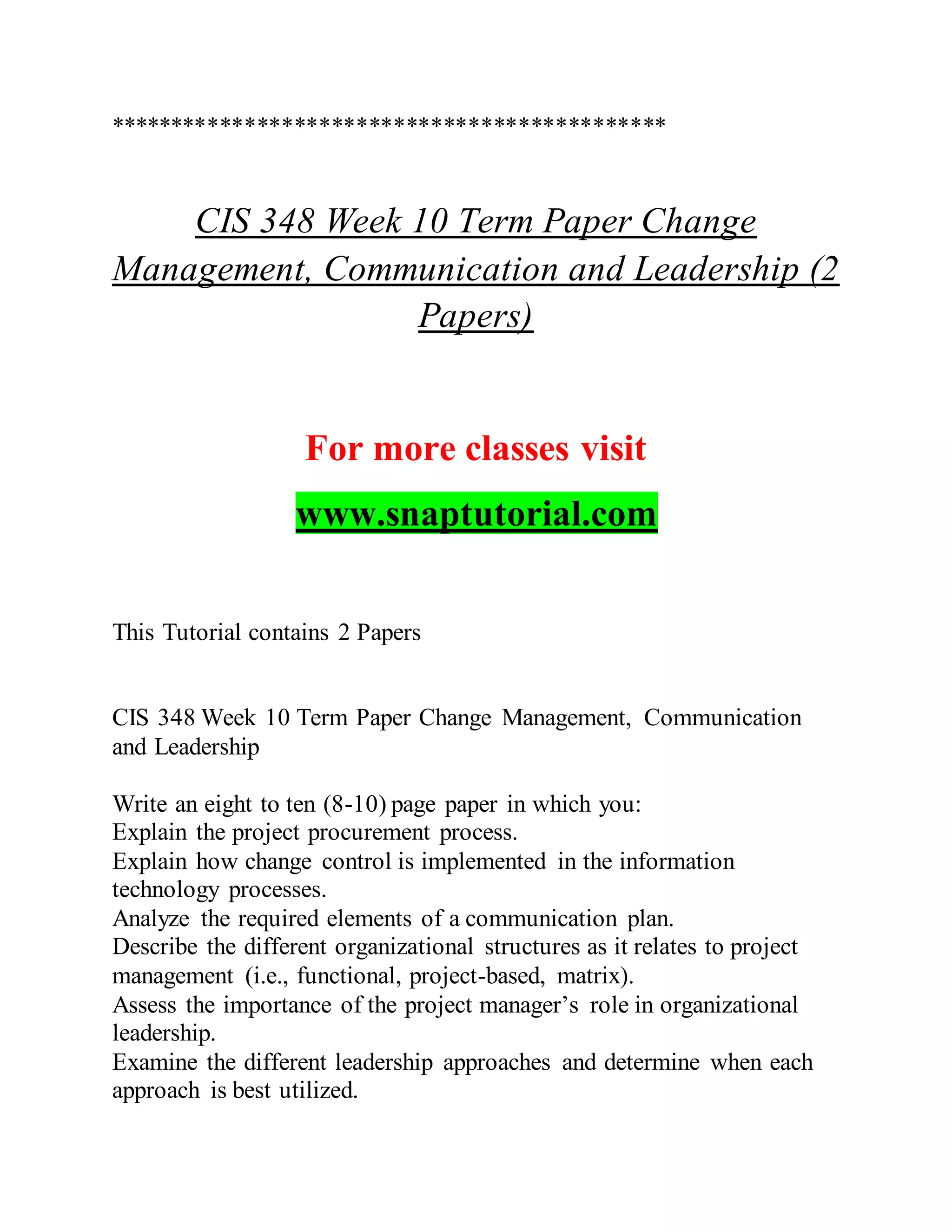 Cis 348 Education Redefined - snaptutorial.com