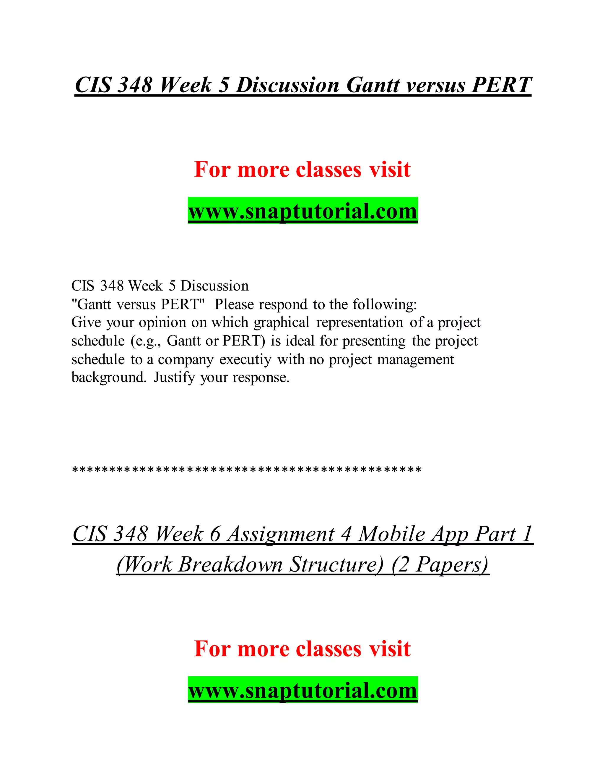 Cis 348 Education Redefined - snaptutorial.com