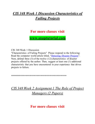 Cis 348 Education Redefined - snaptutorial.com