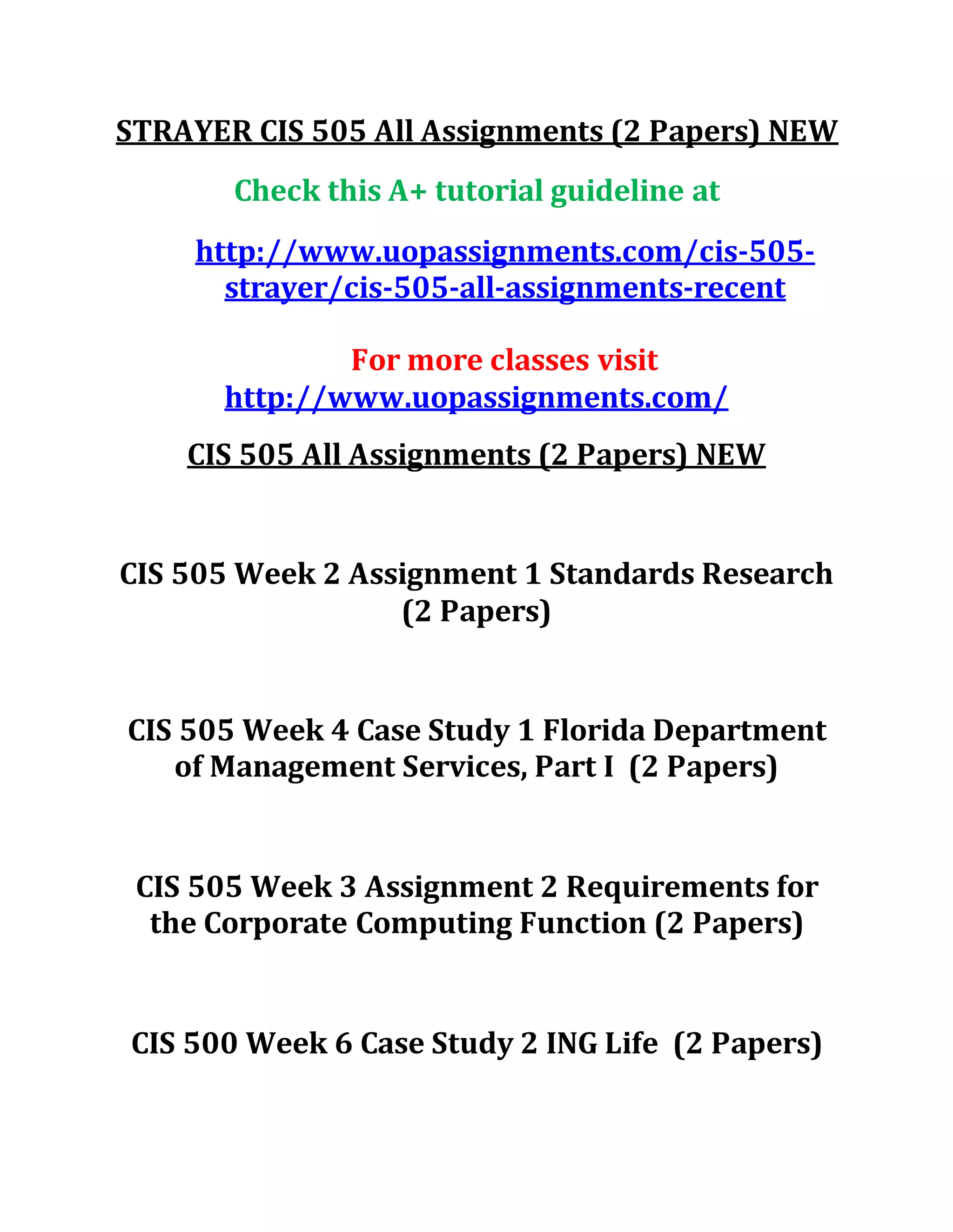 CIS 505 Entire Course NEW | DOCX