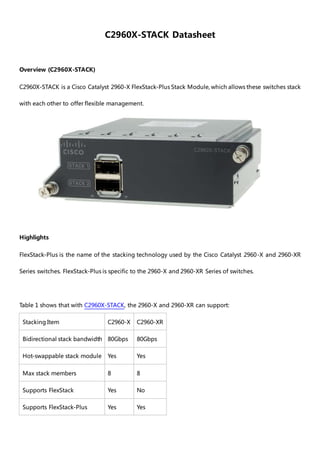 Cisco catalyst 2960 x flexstack-plus stack module datasheet | PDF
