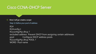 Cisco CCNA- DHCP Server | PPTX