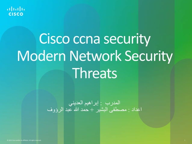 Cisco Ccna Security Pptx Information And Network Security Computing