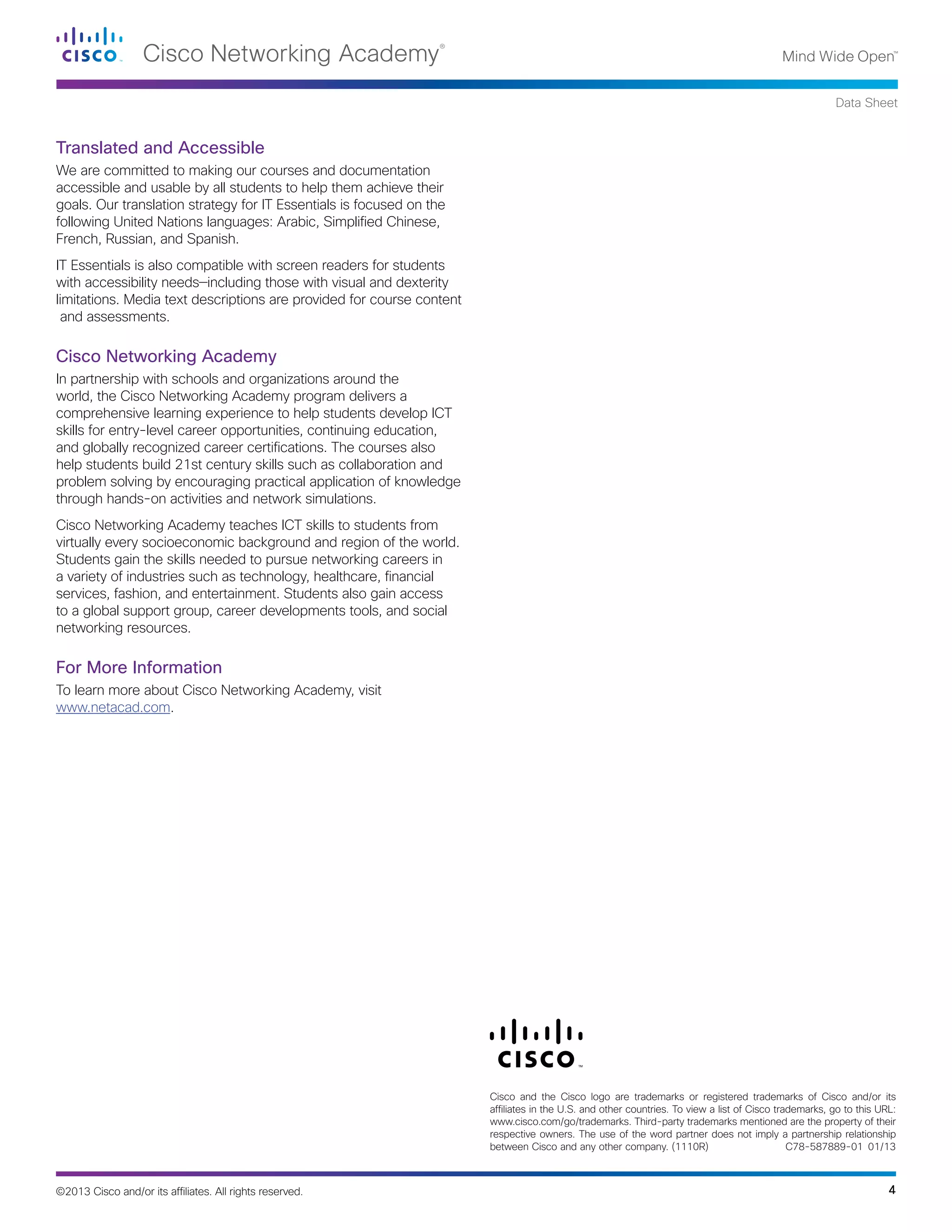 Cisco ite ds | PDF