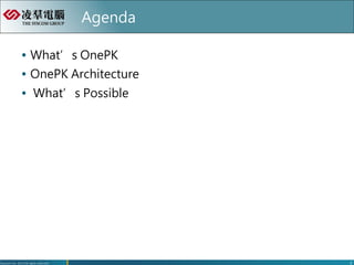 Cisco one pk basic | PPT