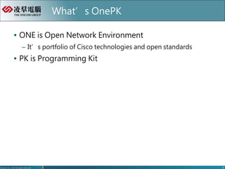 Cisco one pk basic | PPT