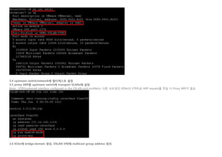 Cisco VxLAN, LTRDCT-1223 Implementing VXLAN in a Data Center.pdf