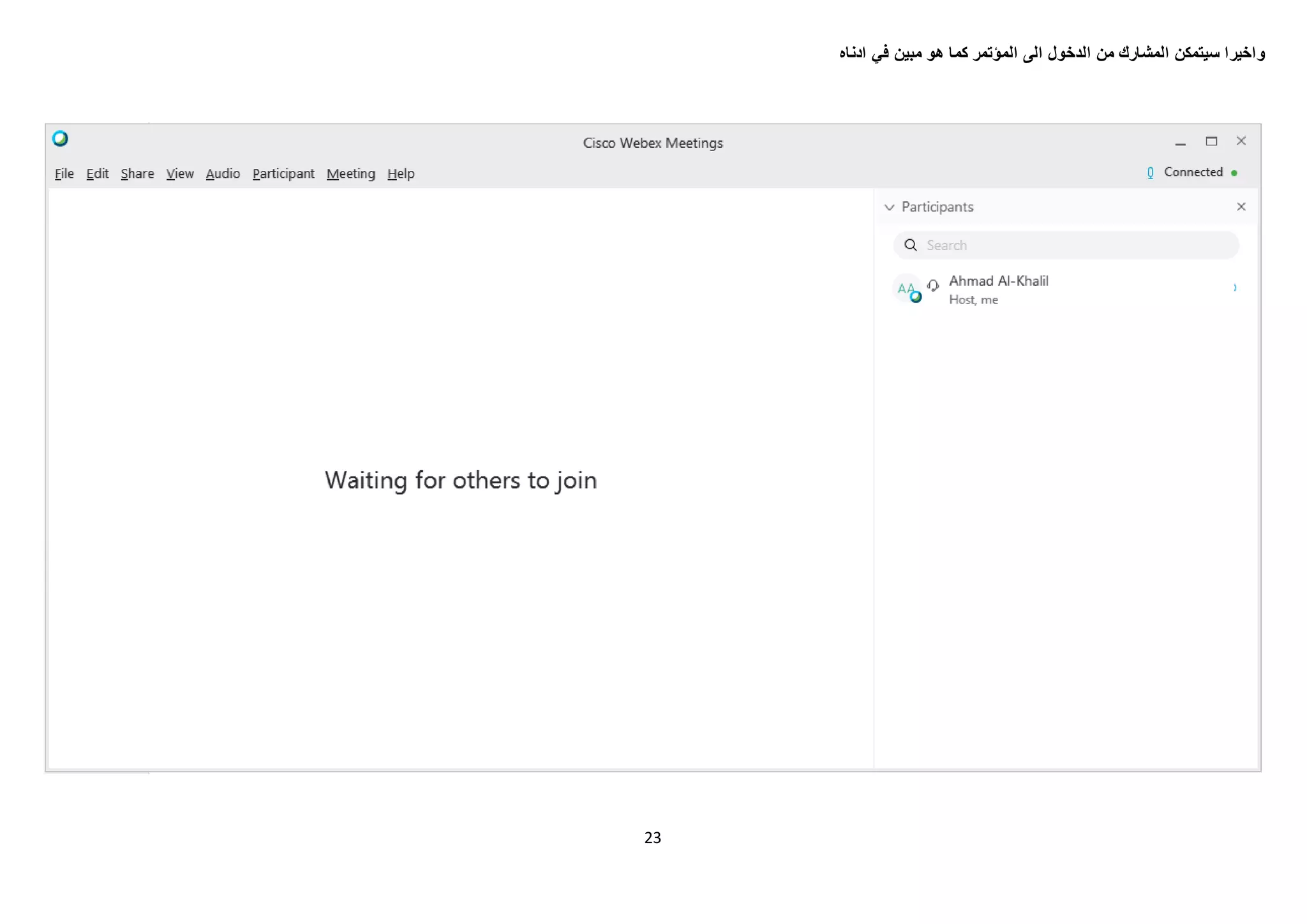 Cisco webex installation guide | PDF