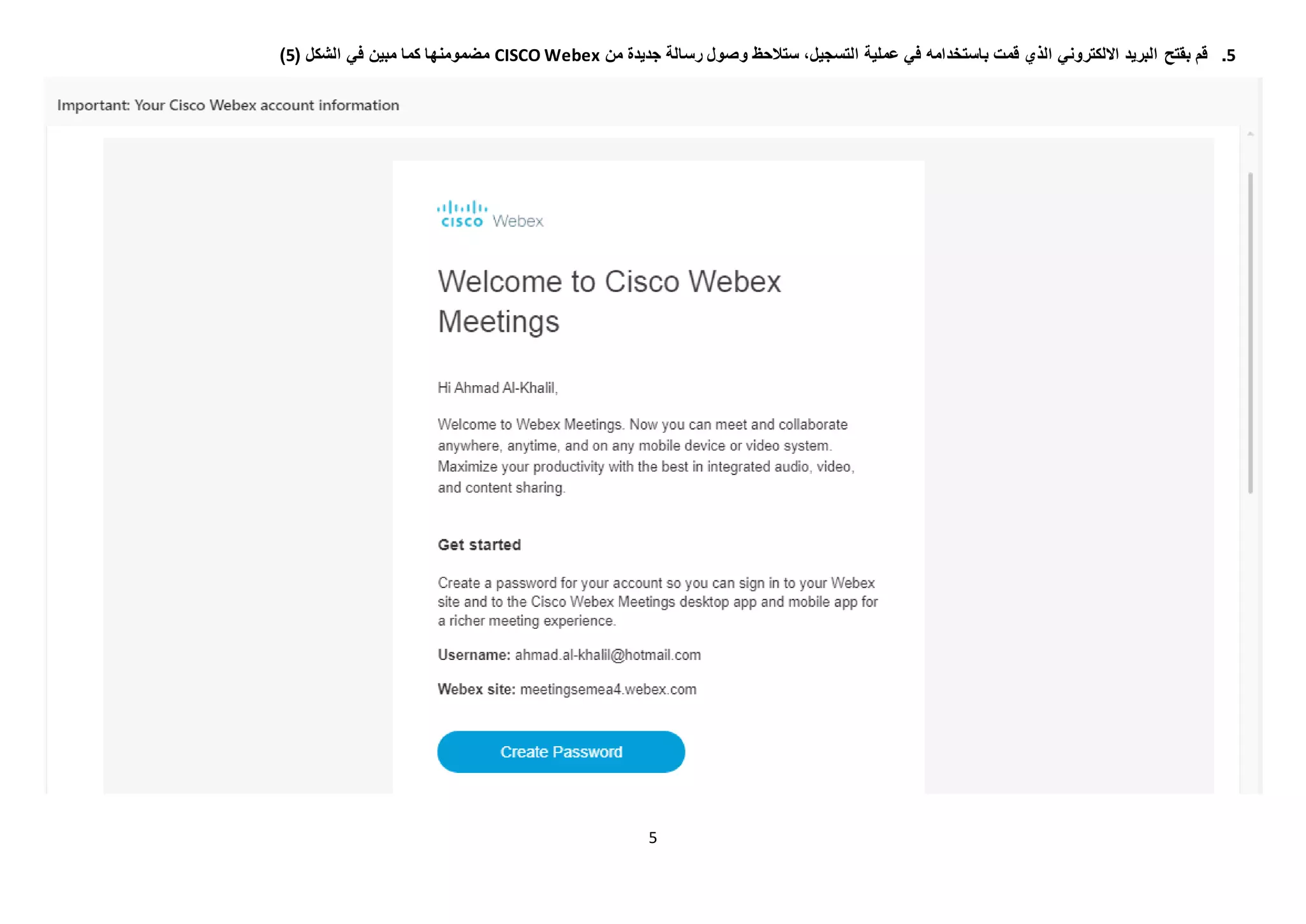 Cisco webex installation guide | PDF